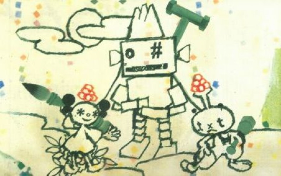 Article : Mojib-Ribbon