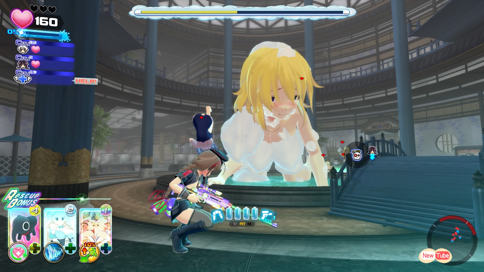 Test - Senran Kagura Peach Beach Splash